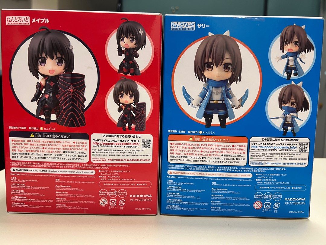 [instock] Nendoroid 1659 1660 Bofuri Maple Sally, Hobbies & Toys, Toys ...
