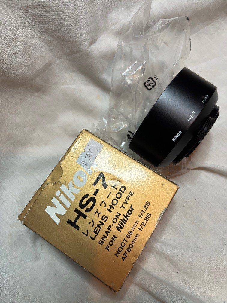 Nikon Lens Hood HS7, Photography, Photography Accessories, Other ...