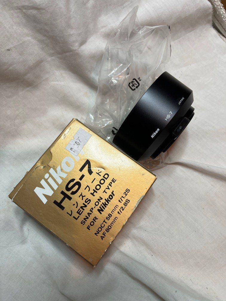 Nikon Lens Hood HS7, Photography, Photography Accessories, Other ...
