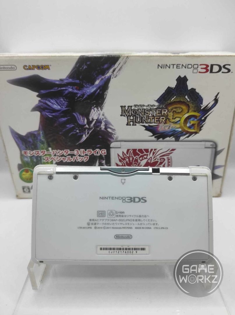 Nintendo 3DS Monster Hunter 3G Special Edition on Carousell