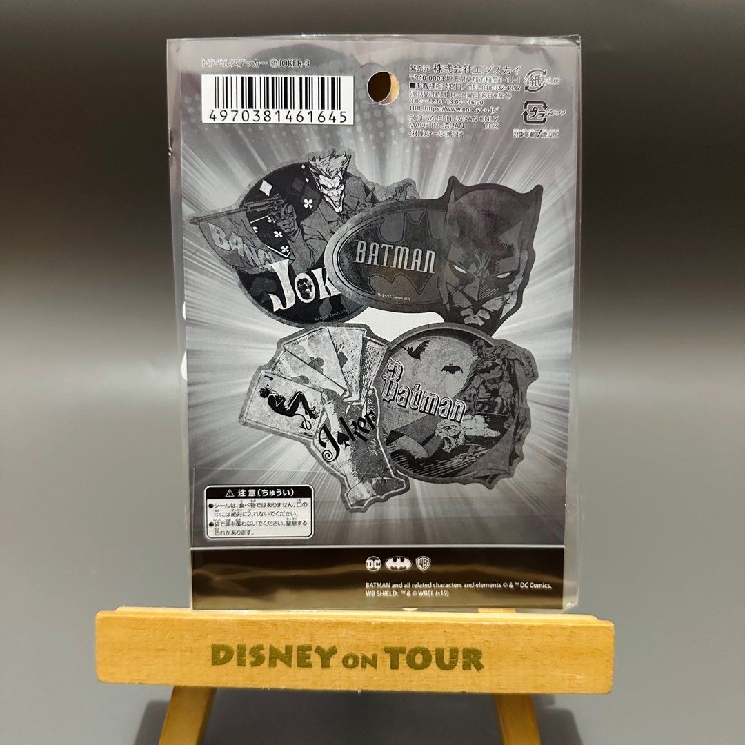 Official Ensky DC Batman & Joker Travel Sticker - Php 95 each, Hobbies ...