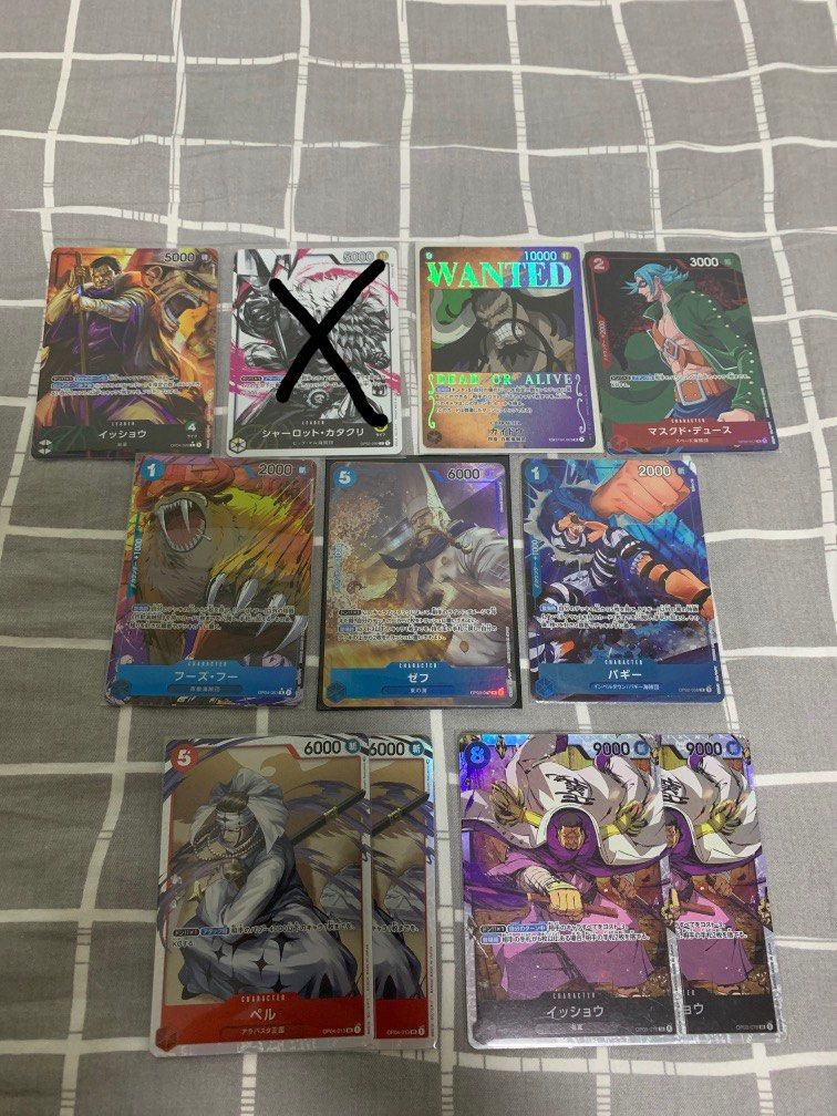 OP TCG, Hobbies & Toys, Toys & Games on Carousell