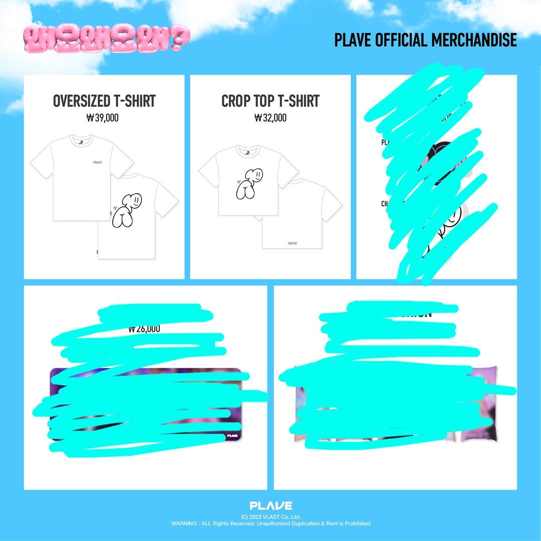 (ORDERED/WTS) PLAVE Why? Official Merchandise, Hobbies & Toys ...