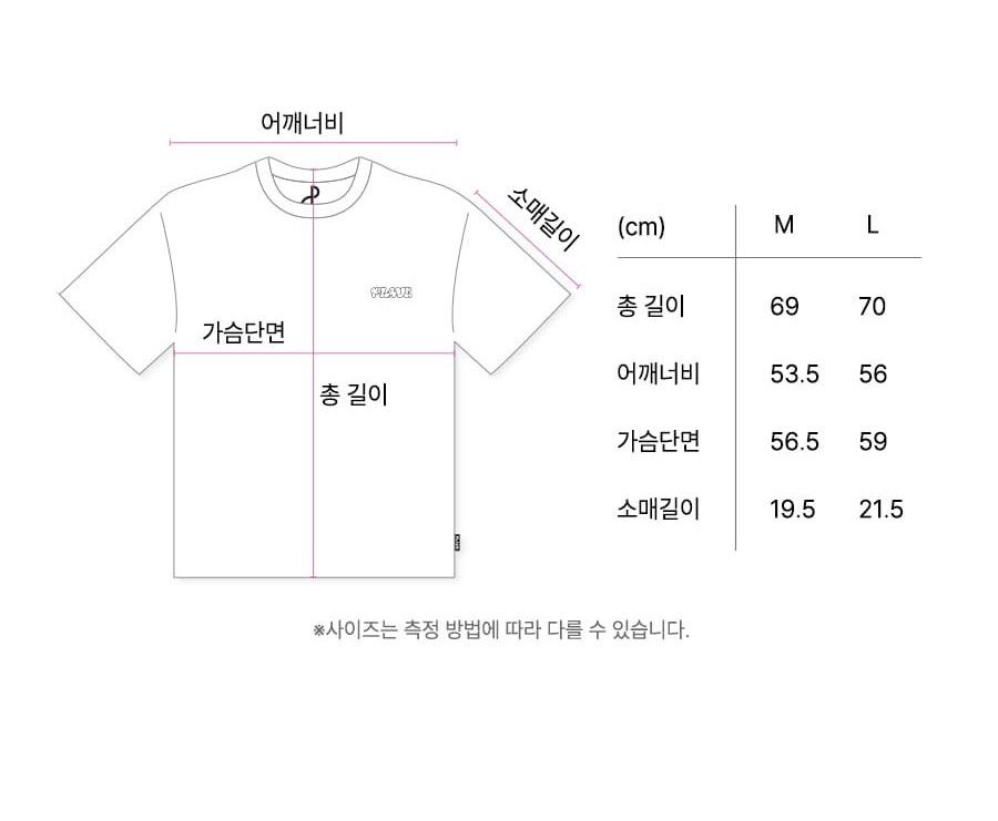 (ORDERED/WTS) PLAVE Why? Official Merchandise, Hobbies & Toys ...