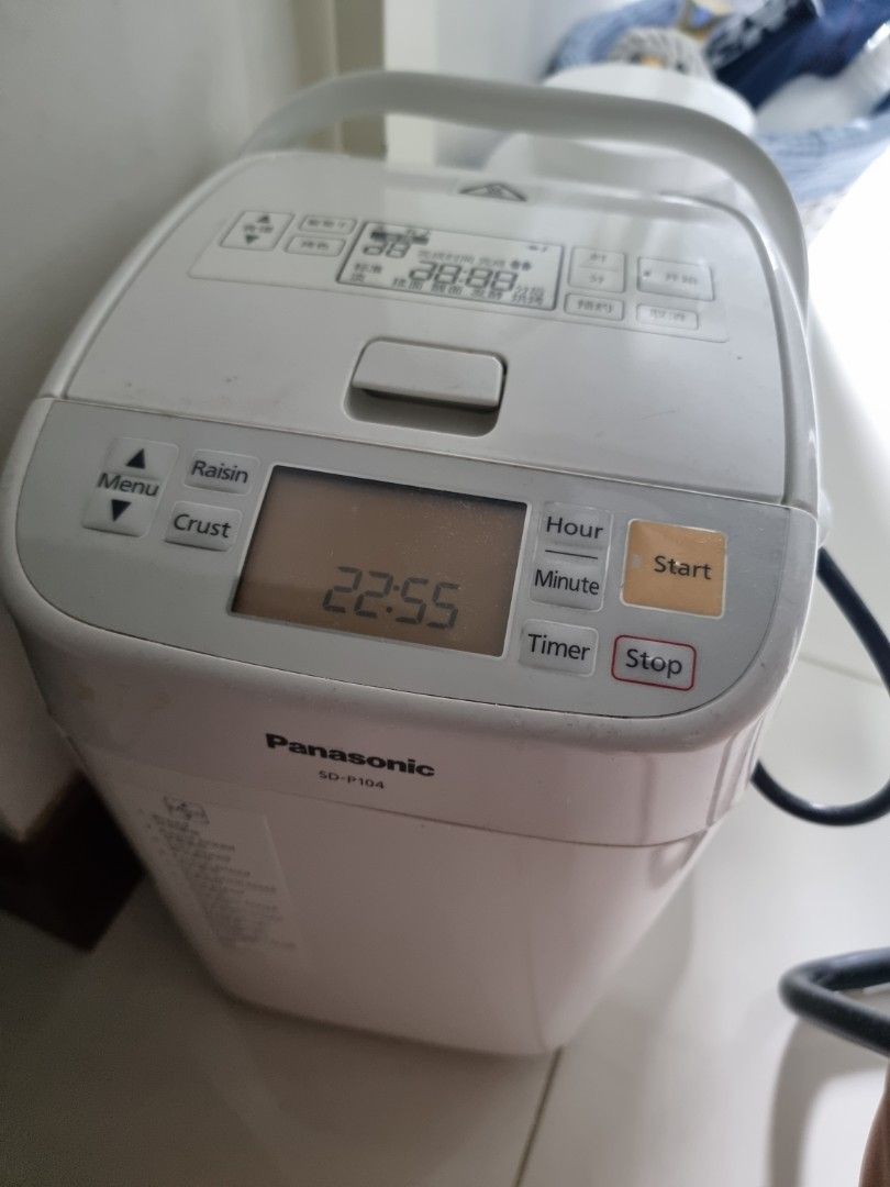 Panasonic Bread maker, TV & Home Appliances, Kitchen Appliances ...