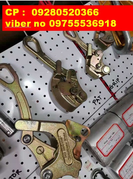 Pat Grip ORIGINAL, Commercial & Industrial, Construction Tools ...