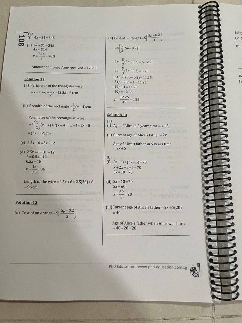 PHD Maths for Sec 1, Hobbies & Toys, Books & Magazines, Assessment ...