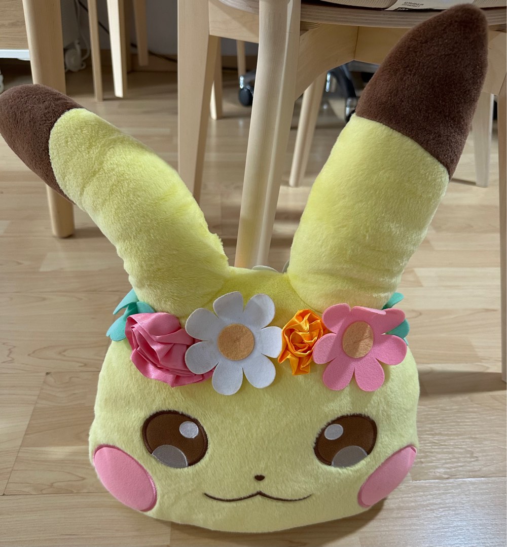 Pikachu Large Plush Toy Face Cushion - Easter (Limited Edition ...