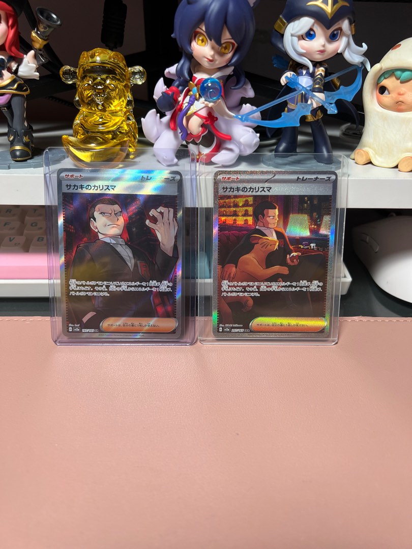 Pokemon 151 Cards - Giovanni SR SAR, Hobbies & Toys, Toys & Games on ...