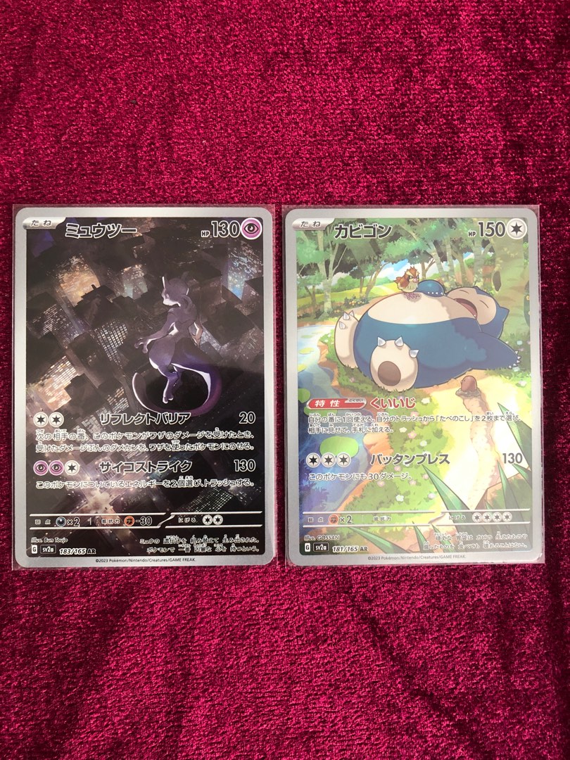 Pokemon Jap 151 Mewtwo AR and Snorlax AR SV2A, Hobbies & Toys, Toys & Games on Carousell