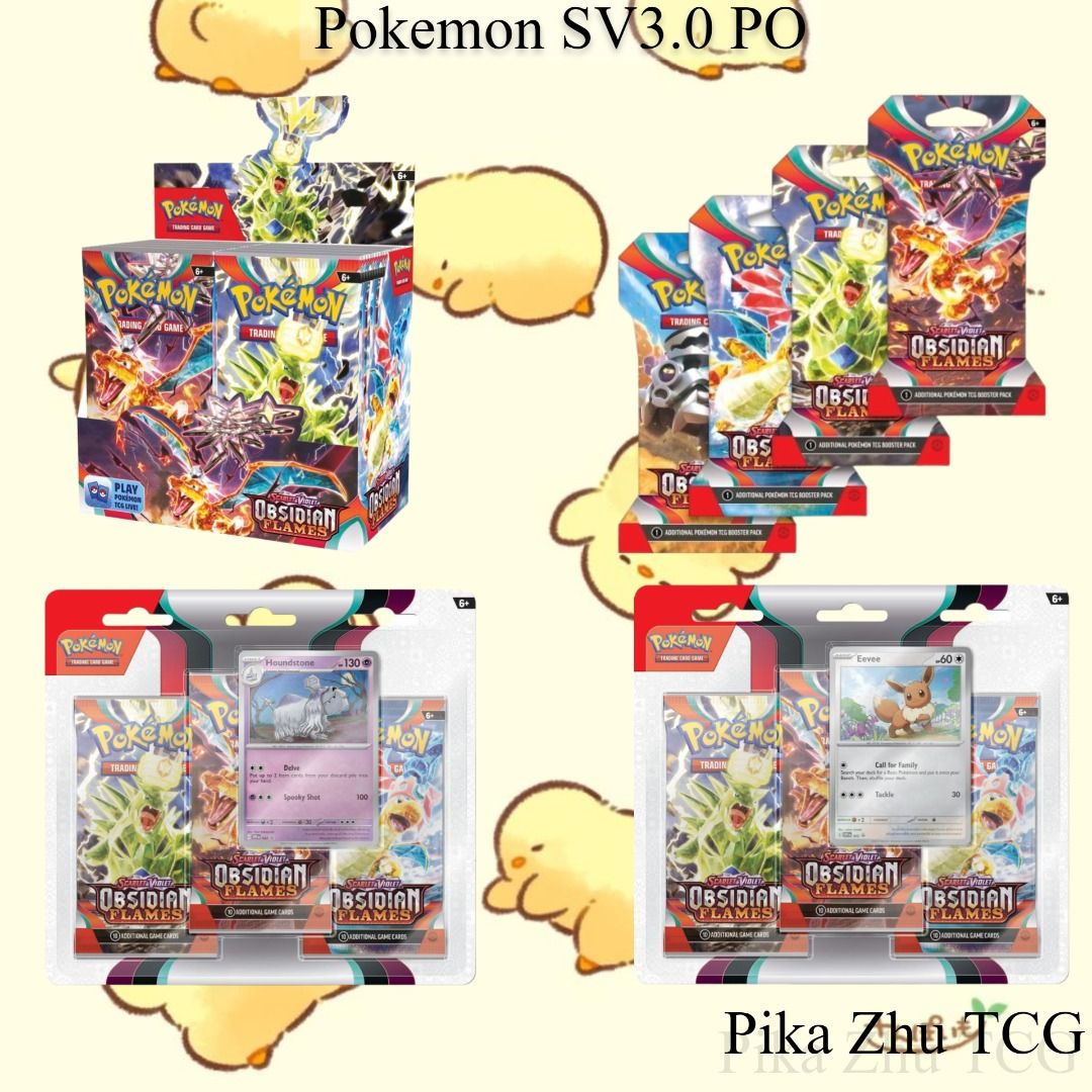 Pokemon TCG SV3.0 Obsidian Flames Preorder CONFIRMED ALLOCATION!/ SV3.0/ Obsidian Flames/ Ruler ...