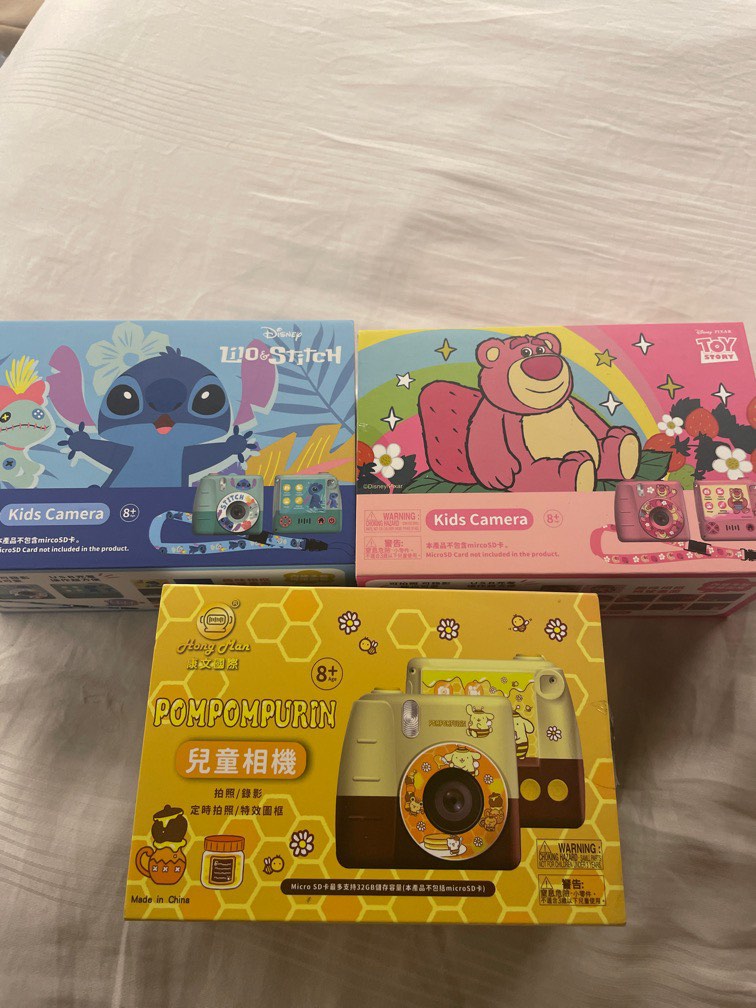 Pompompurin cute digital camera, Photography, Cameras on Carousell