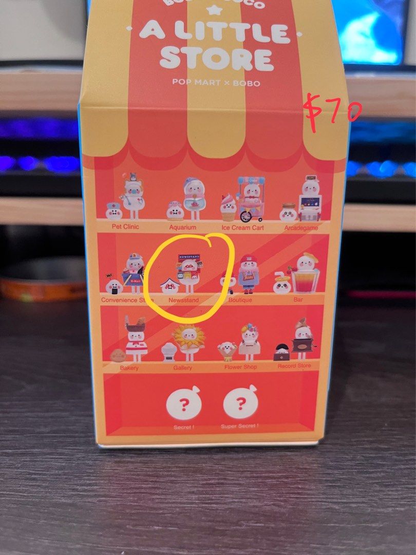 POP MART,DIMOO CHRISTMAS SERIES/HOMEBODY,SKULLPANDA CITY OF NIGTH ...