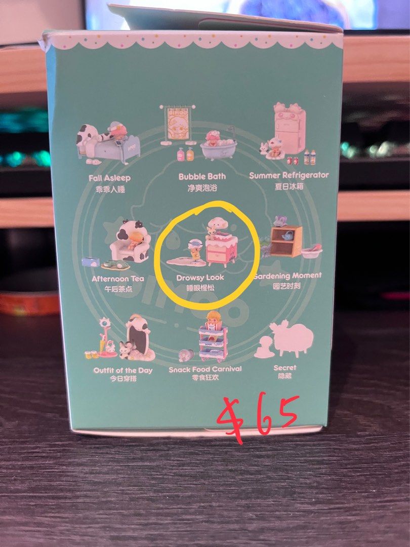 POP MART,DIMOO CHRISTMAS SERIES/HOMEBODY,SKULLPANDA CITY OF NIGTH ...