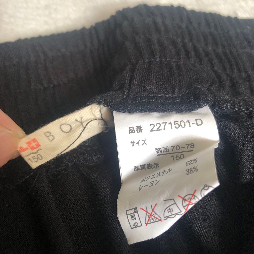 posh boy (japan/japanese brand) basic black skirt punk rock , Women's Fashion, Bottoms, Skirts ...