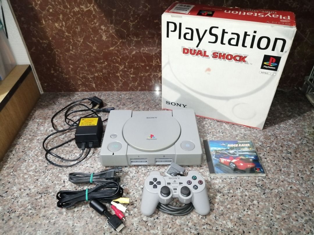 PS1 (SCPH-7000) (CiB) (Japan) (Not modified) (With 220v Power Adaptor ...