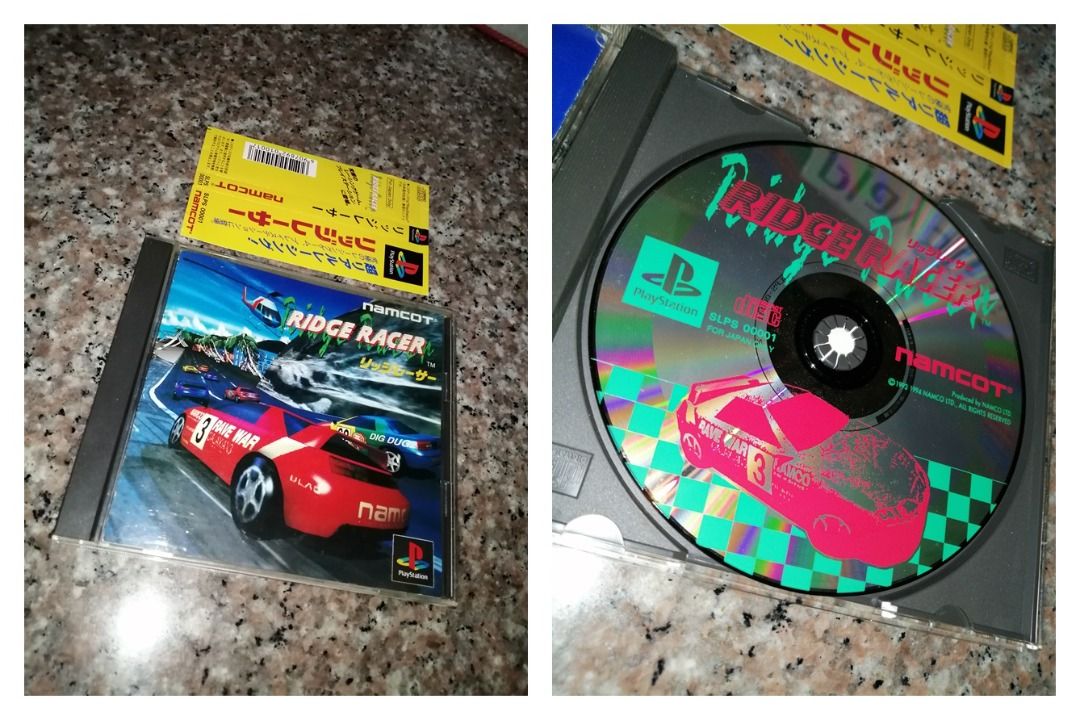 PS1 (SCPH-7000) (CiB) (Japan) (Not modified) (With 220v Power Adaptor ...