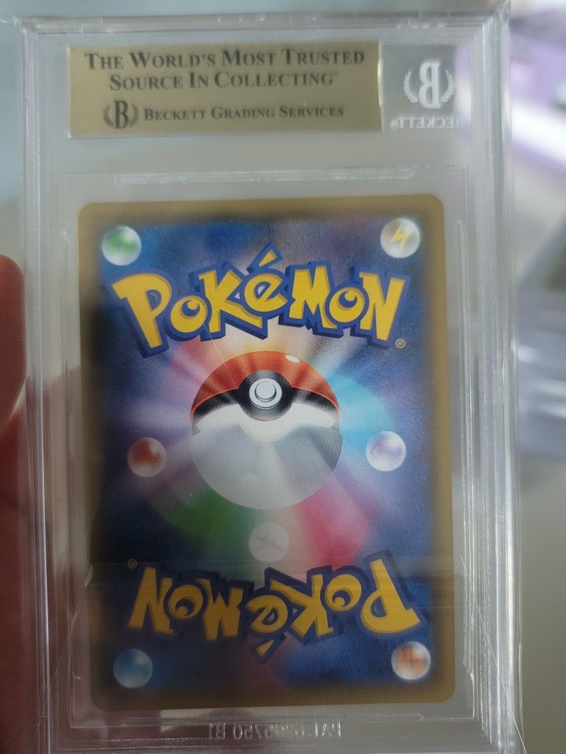 ptcg 日版 寶可夢卡牌 ポケモンカード pokemon card 069/S-P BGS9.5, 興趣及遊戲, 玩具 & 遊戲類 - Carousell