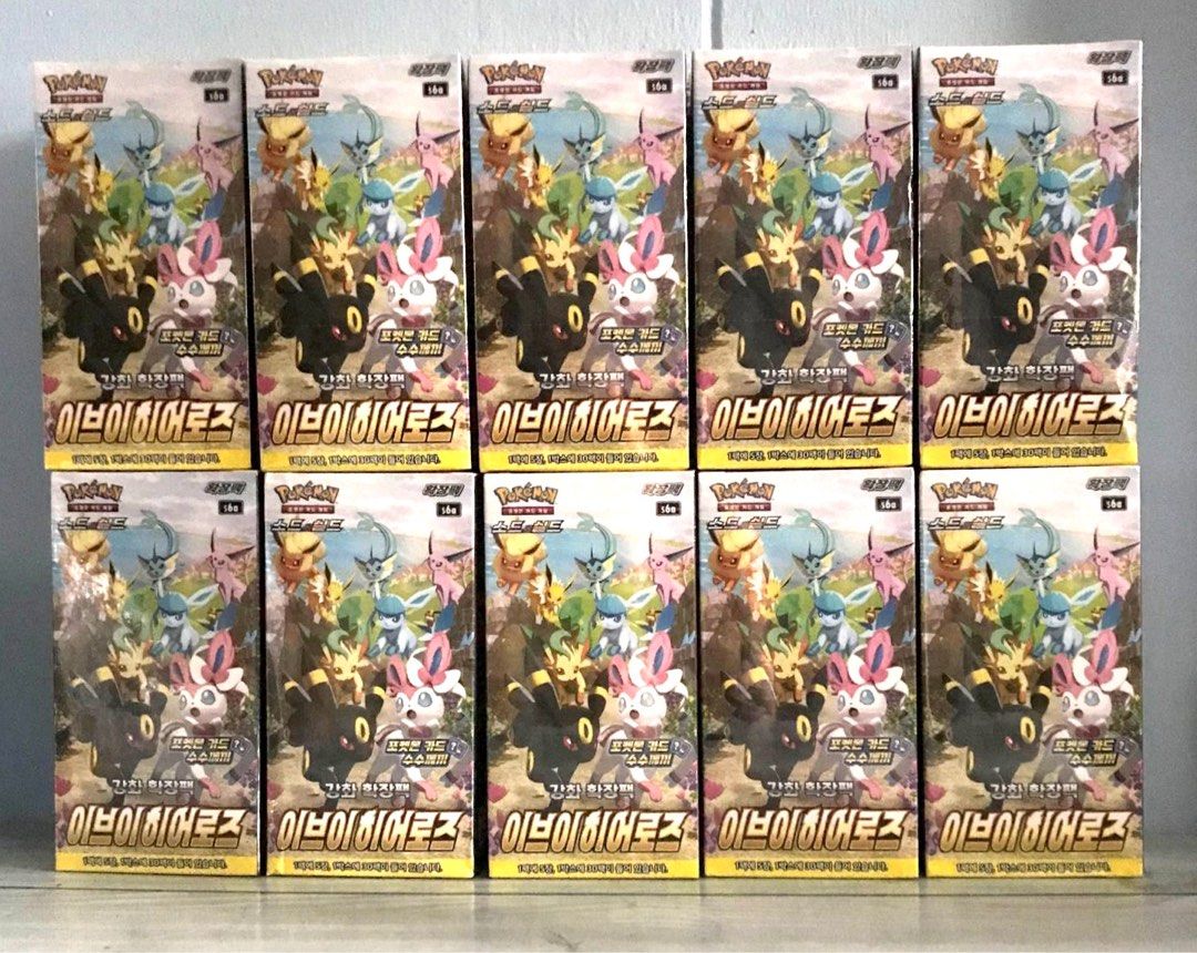 Sealed Eevee Heroes Booster Box ( KOREAN ), Hobbies & Toys, Toys ...