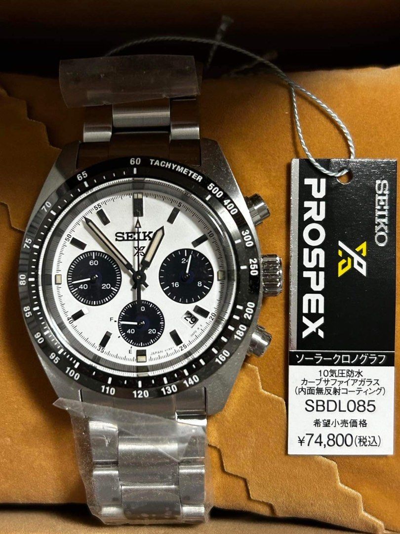 Seiko SBDL085 Panda JDM Speedtimer, Men's Fashion, Watches ...