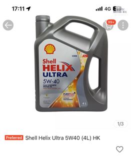 Shell Engine Oil 5W-40, Car Accessories, Car Workshops & Services on ...