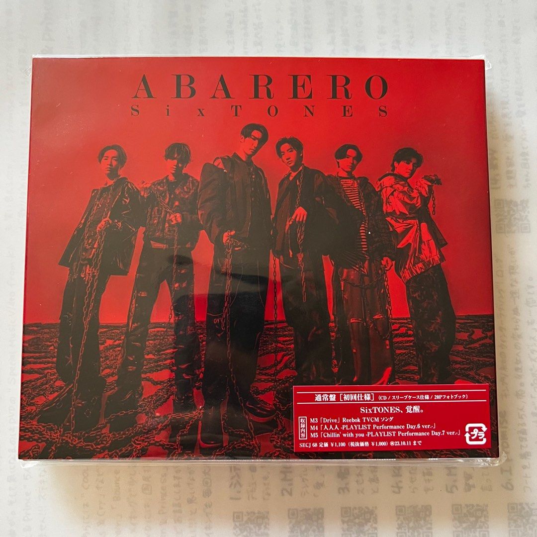 SixTONES ABARERO 通常盤 初回仕様, 興趣及遊戲, 收藏品及紀念品, 日本明星 - Carousell