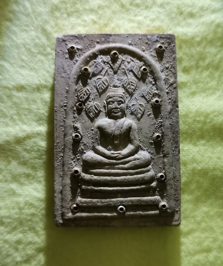 Somdej Prok Pho - LP Kuay - Wat Kositaram ### buddha amulet pitda pidta ...