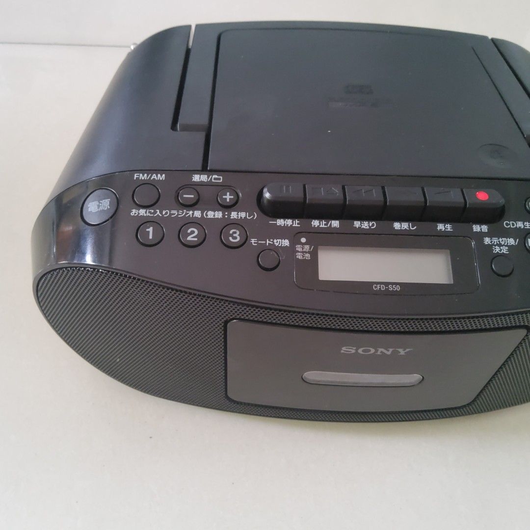 SONY CFD S50 CD RADIO TAPE. CAME FROM JAPAN. 100 VOLTS, Audio, Portable ...