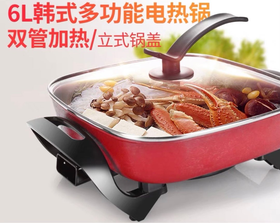 Steamboat hotpot pot cooker, TV & Home Appliances, Kitchen Appliances ...