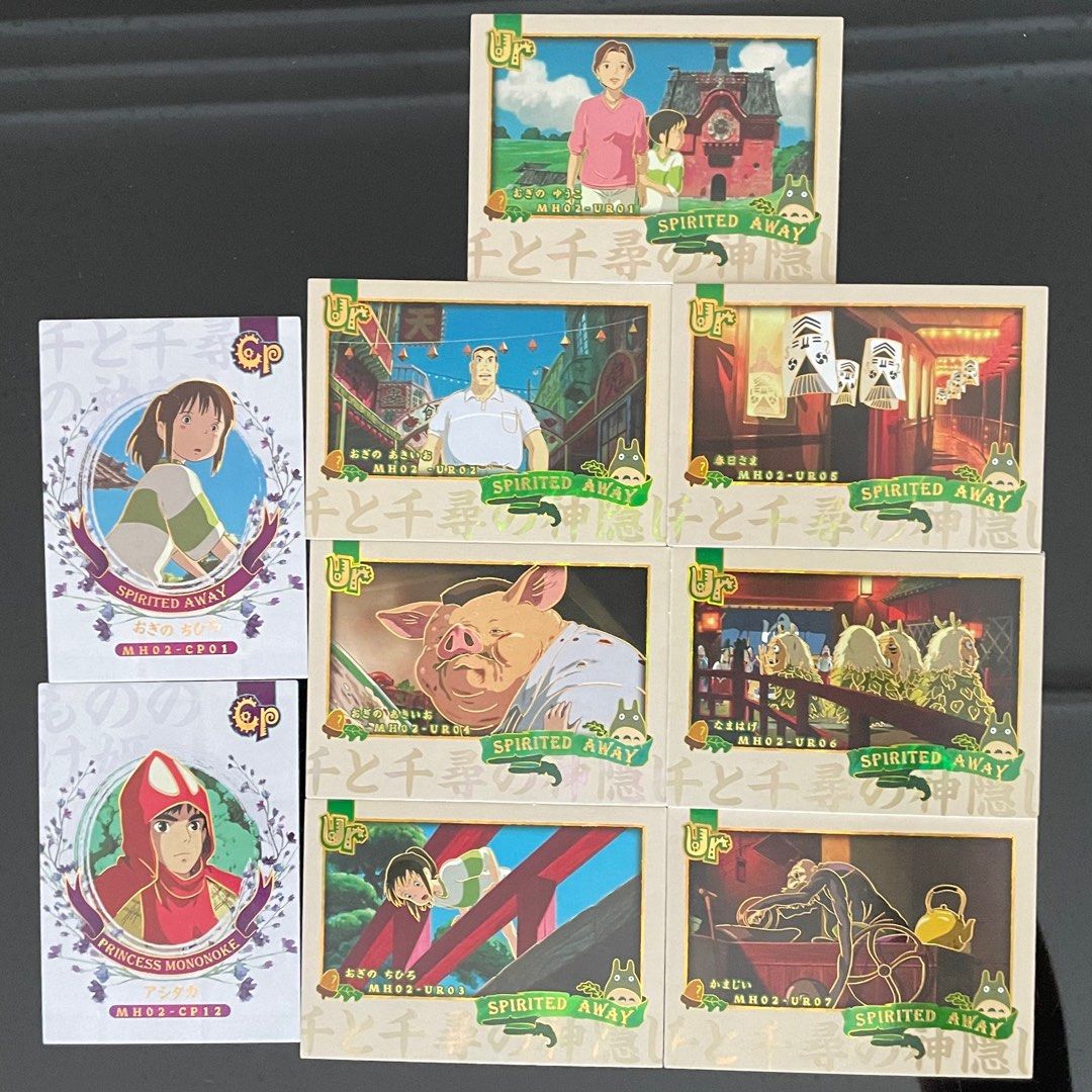Studio Ghibli Cards, Hobbies & Toys, Memorabilia & Collectibles, Fan ...