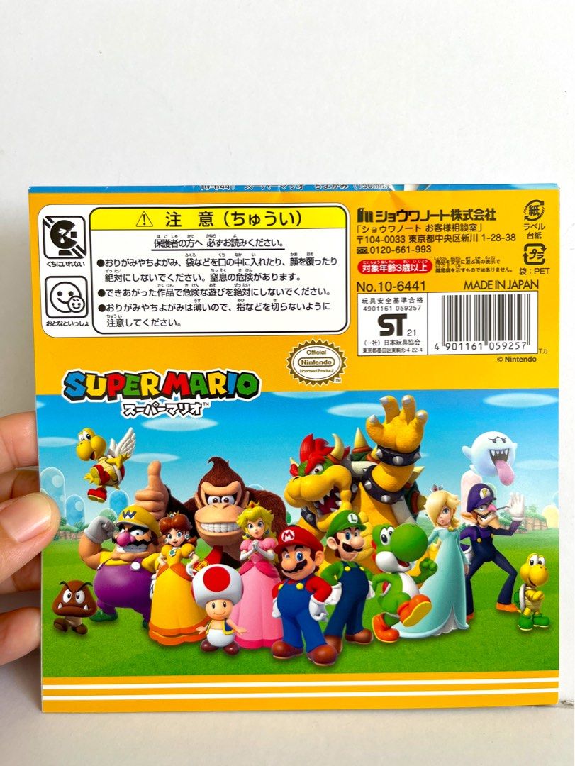 Super Mario Origami Folding Paper, Hobbies & Toys, Collectibles ...