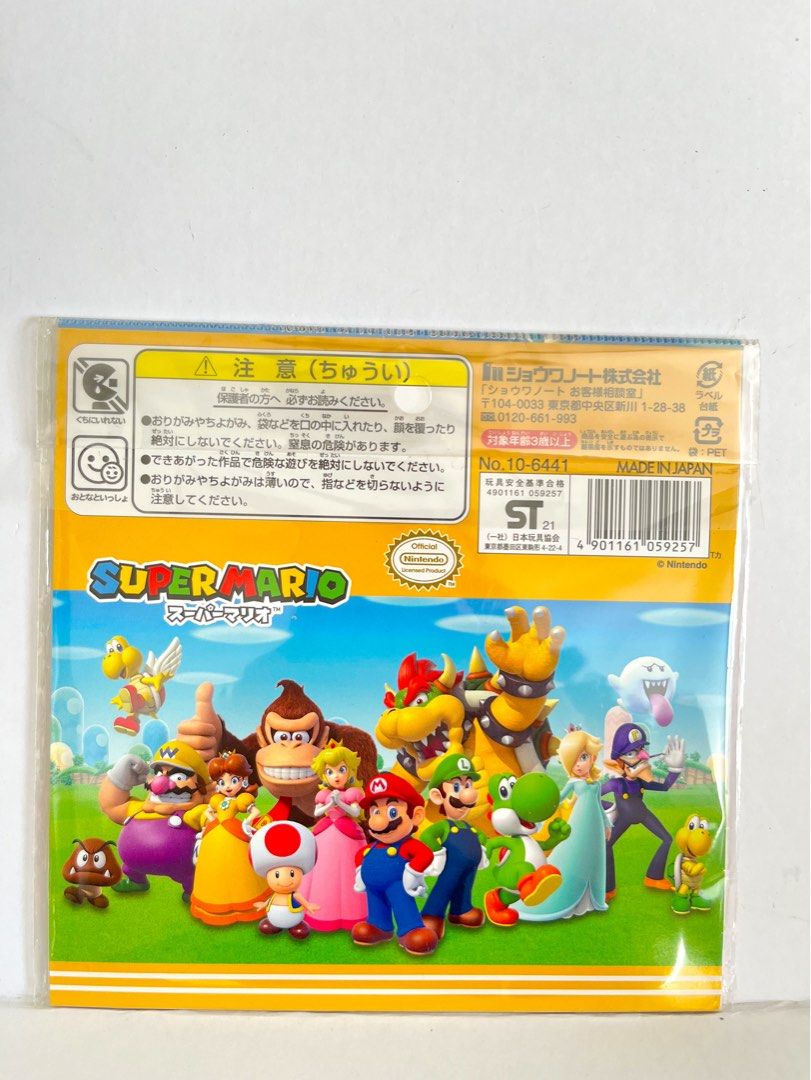 Super Mario Origami Folding Paper, Hobbies & Toys, Collectibles ...