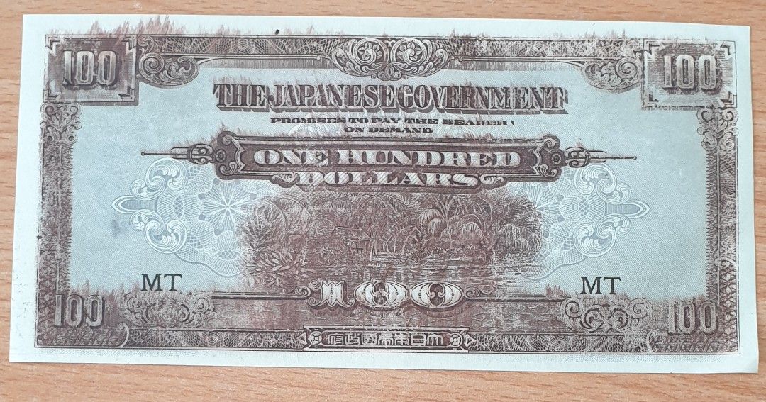 Syonan banknote smudged printing, Hobbies & Toys, Memorabilia ...
