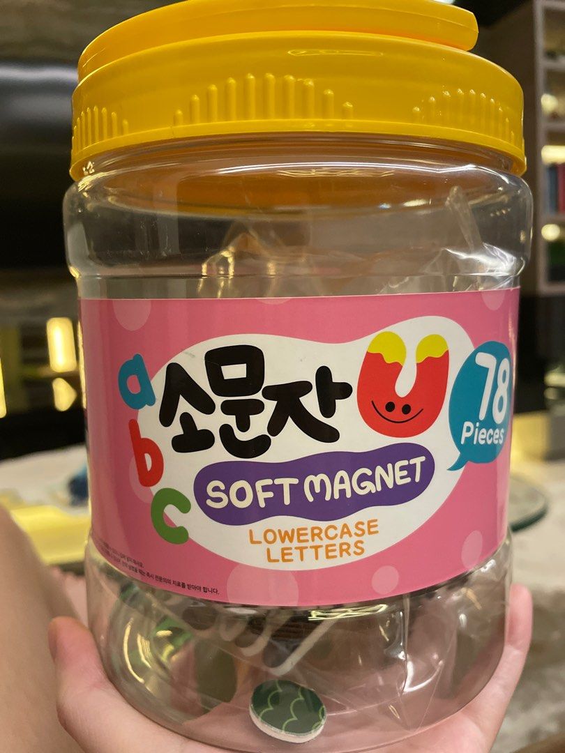 Toppingskids Magnetic Word Bucket Lowecase, Hobbies & Toys, Toys ...