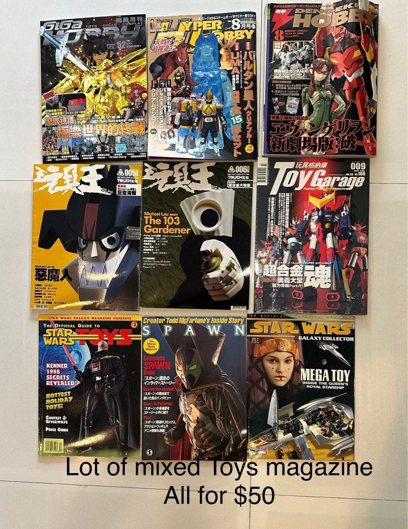 Toys Magazines Hobbies And Toys Toys And Games On Carousell