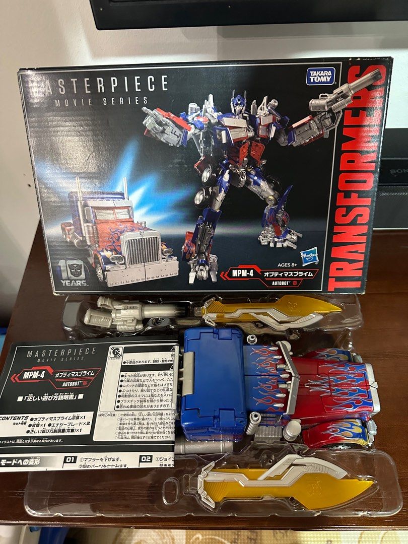 Transformer masterpiece mpm-4 optimus prime japan version, Hobbies ...