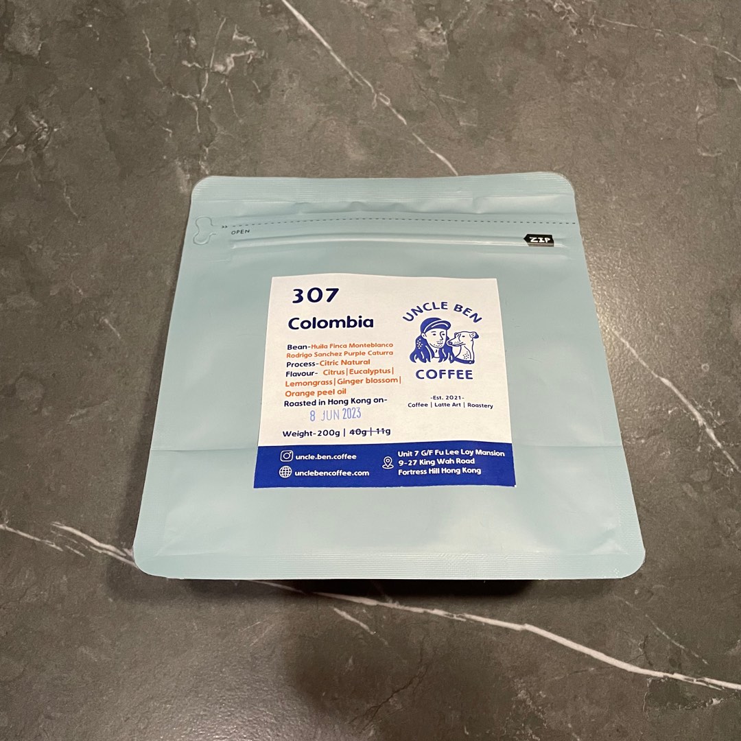 Uncle Ben Coffee - Huila Finca Monteblanco Rodrigo Sanchez Purple ...