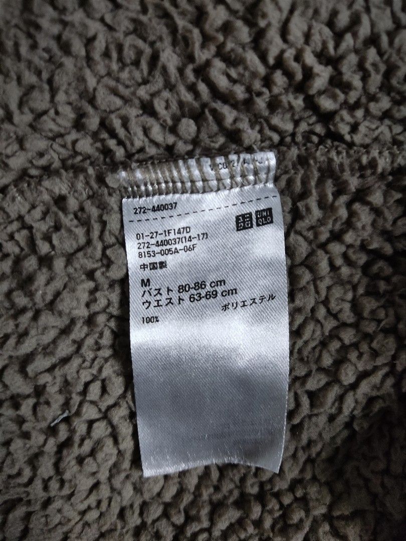 Uniqlo Teddy Bear Crewneck, Men's Fashion, Coats, Jackets and Outerwear ...