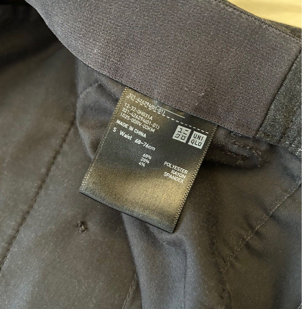 UNIQLO Pants x 2 (Ultra light slacks & Relax slacks), Men's Fashion ...