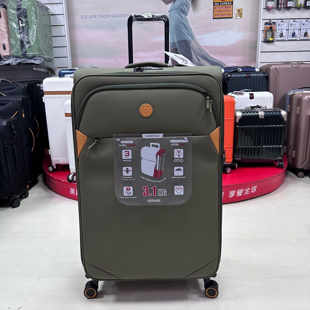 Verage 輕量劍橋系列 布箱349-77行李箱 極輕量設計 旅行箱TSA密碼鎖 飛機輪 大箱29吋 綠色$5380, 書籍、休閒與玩具, 旅遊相關用品, 行李箱在旋轉拍賣