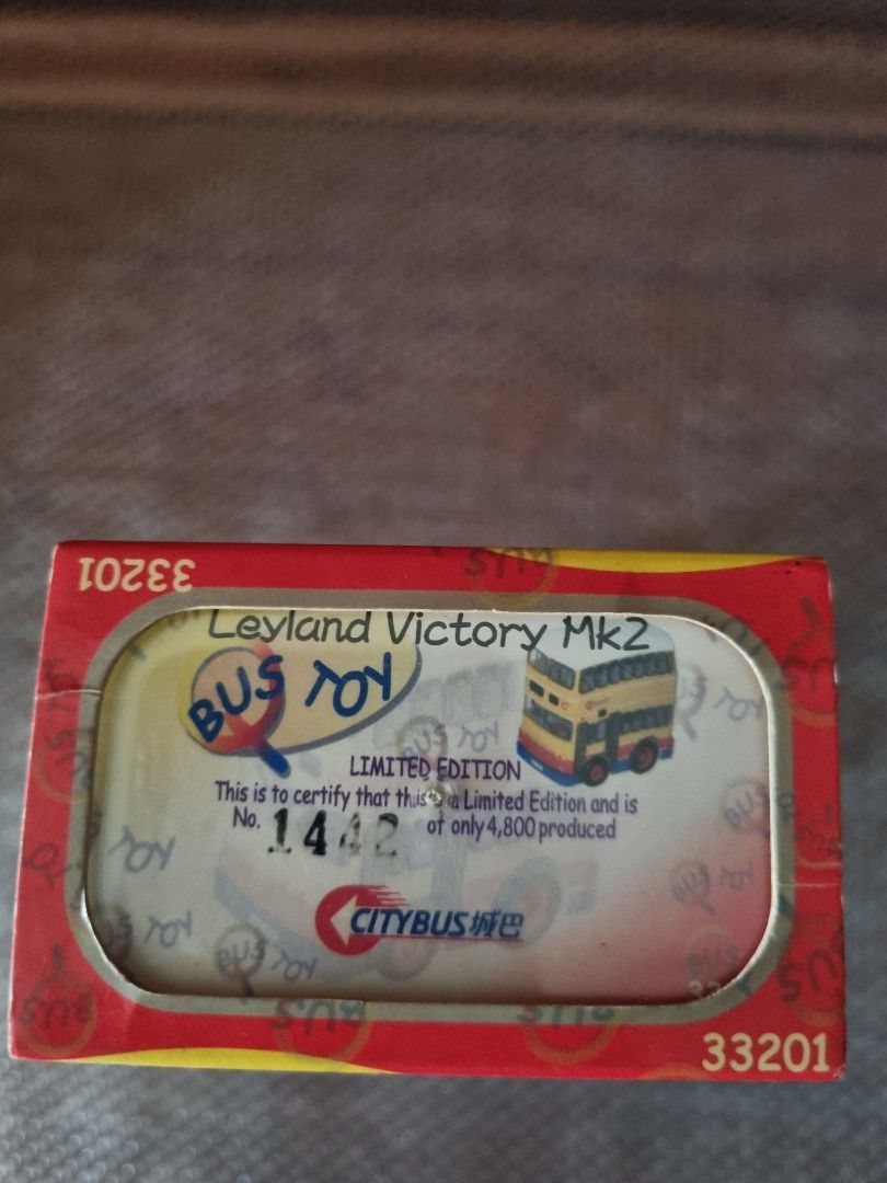 Vintage CITYBUS Limited Edition, Hobbies & Toys, Memorabilia ...