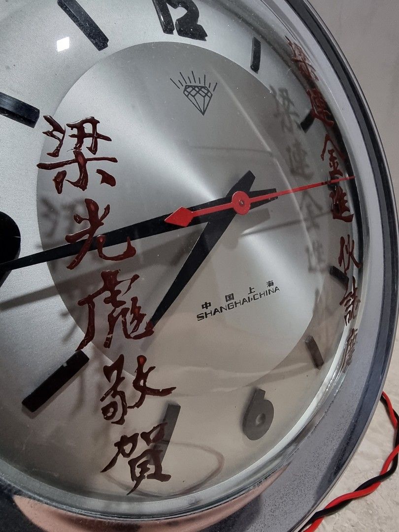 Vintage Diamond Clock 12", Hobbies & Toys, Memorabilia & Collectibles ...