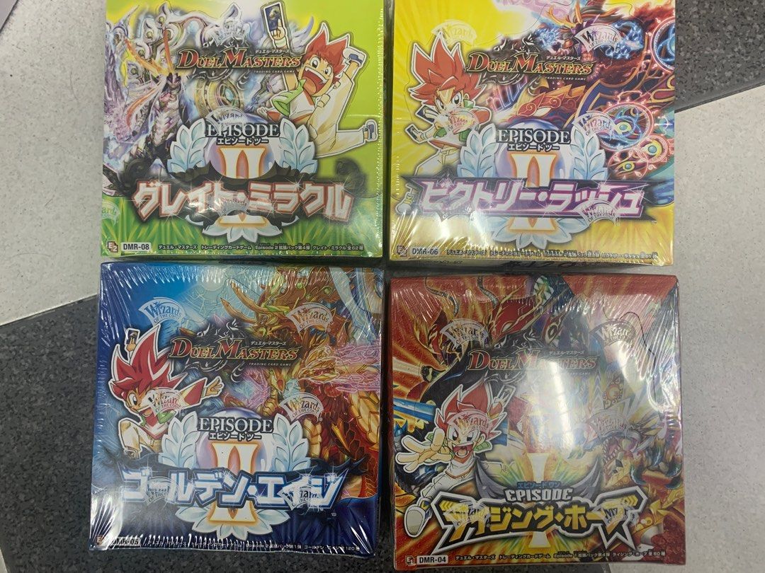 Vintage Duel Master Japanese version Boxes and Loose Packs (Min 5 packs ...