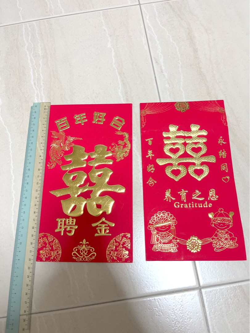 Wedding Dowry & Nappy Red Packet - XL size, Hobbies & Toys, Stationery ...