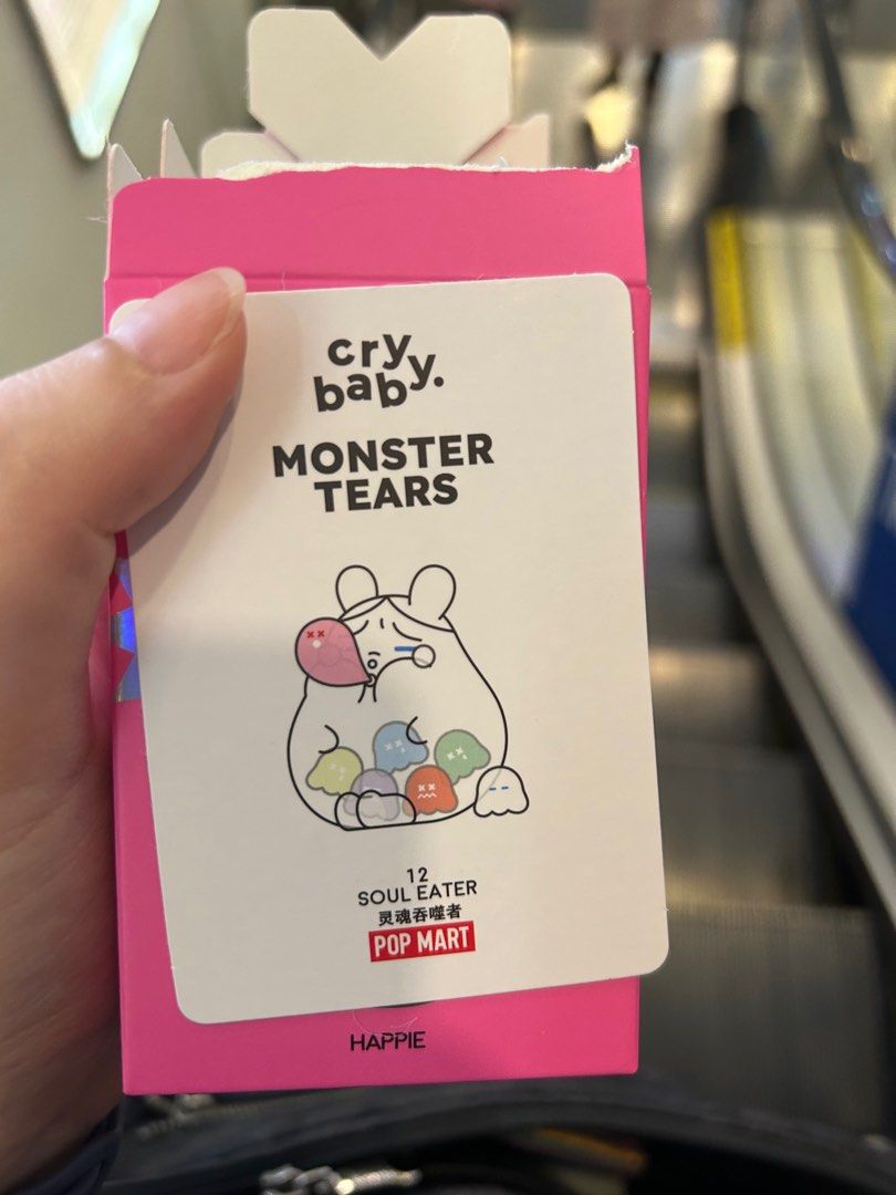 [WTT] Crybaby Monster Tears - Soul Eater, Hobbies & Toys, Toys & Games ...