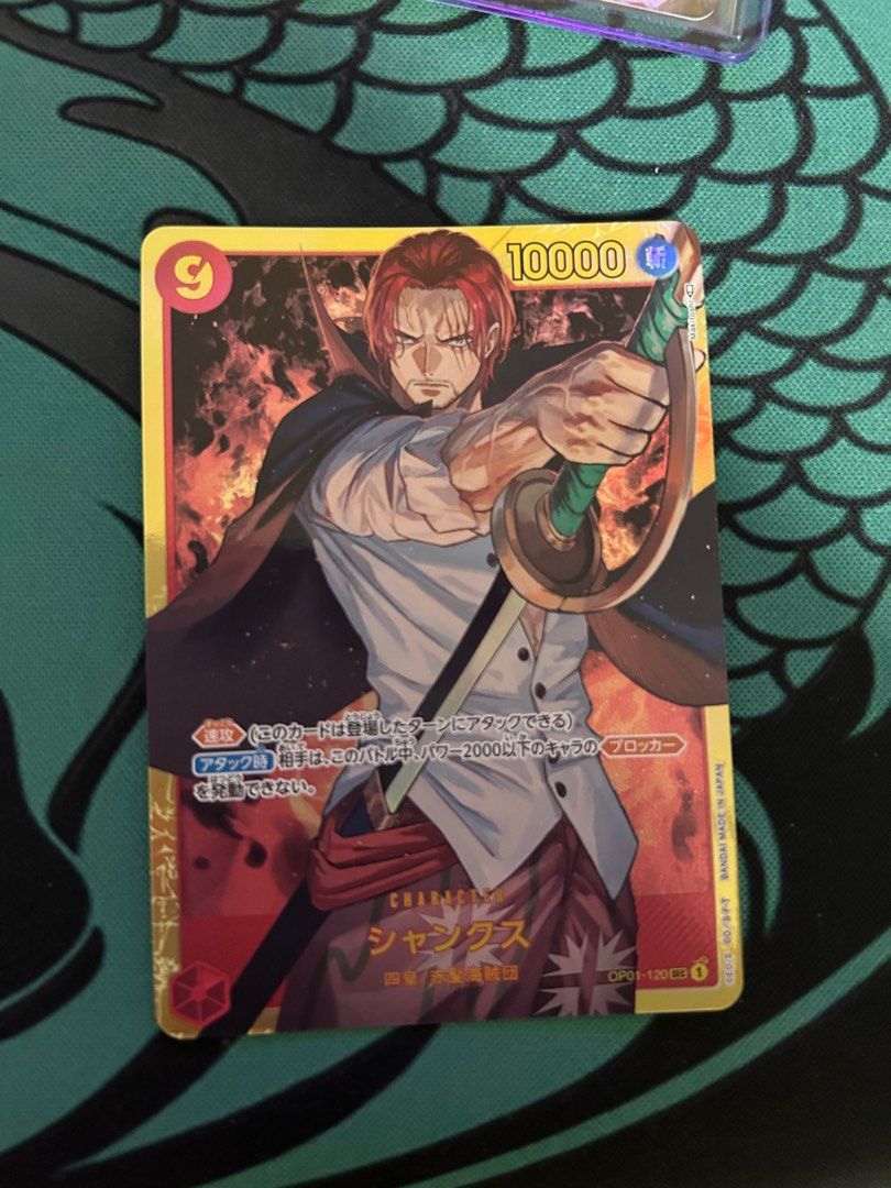 Yamato SEC, Shanks SEC, Hobbies & Toys, Toys & Games on Carousell