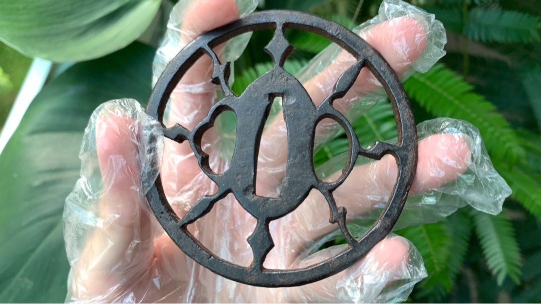 4 Tsuba (Japanese samurai katana hand guard), Hobbies & Toys ...