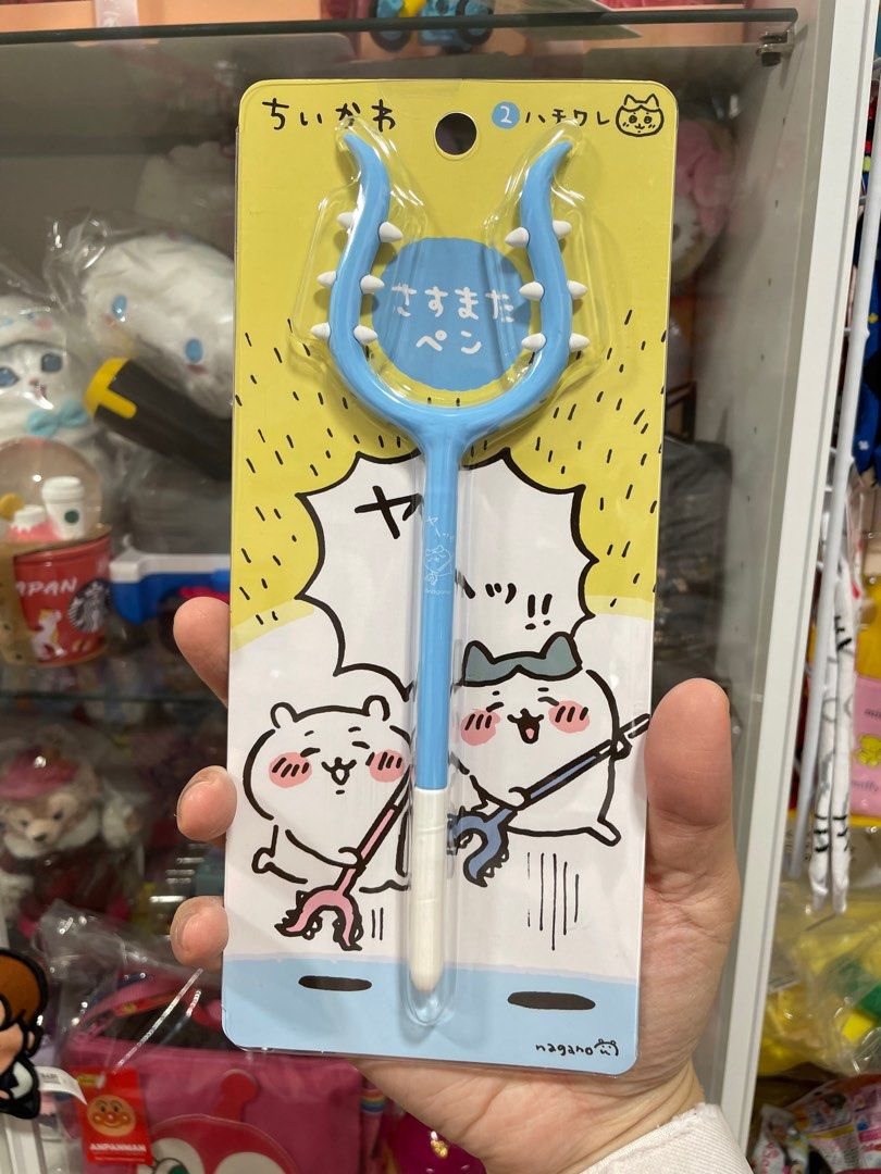 日本直送現貨 Chiikawa/Hachiware 小可愛/小八貓 武器筆, 興趣及遊戲, 手作＆自家設計, 文具 - Carousell