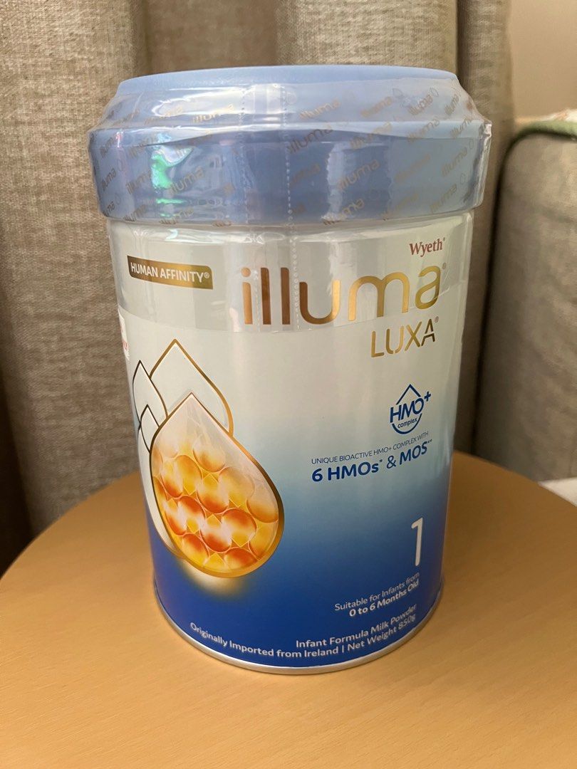 全新 Illuma 1 (850g), 兒童＆孕婦用品, 護理及餵哺, 護理及餵哺 - 母乳及奶瓶 - Carousell