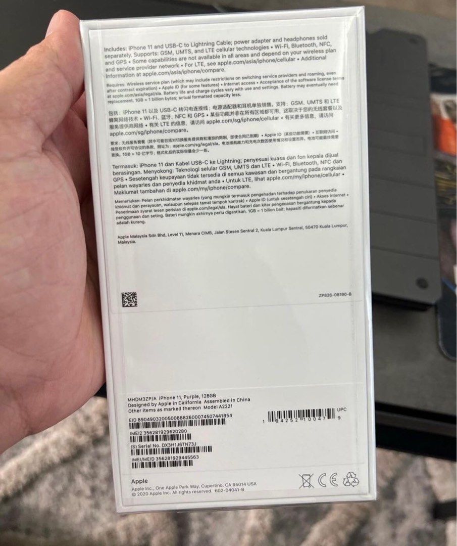 全新 iPhone 11 Lavender, 手提電話, 手機, iPhone, iPhone 11 系列 - Carousell